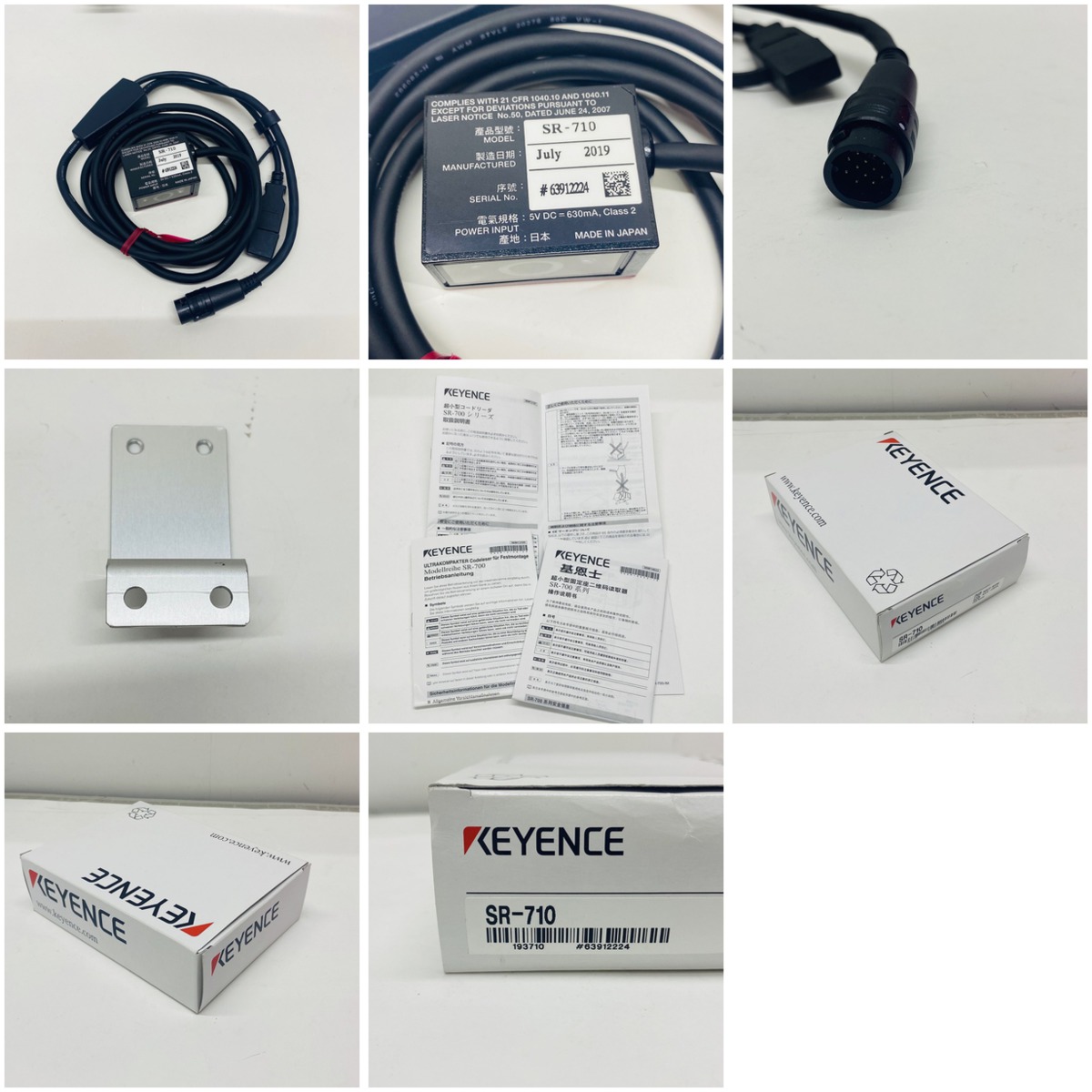 保管品 キーエンス KEYENCE 超小型固定式コードリーダ SR-710の落札情報詳細 - ヤフオク落札価格検索 オークフリー