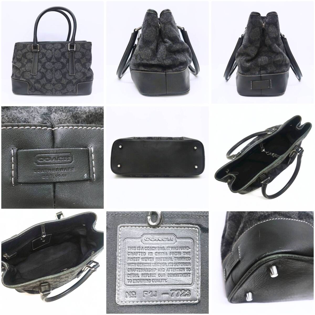 【傷や汚れあり】中古 COACH シグネチャー 2点セット ハンド トートバッグ フェルト グレー F1J-7723 F1J-7720 ...